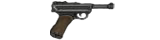 Luger | Wiki Deadfrontier | Fandom