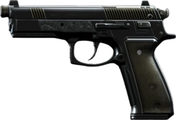 Category:Weapons | Dead Frontier II Wiki | Fandom