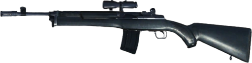 Rifle | Dead Frontier II Wiki | Fandom
