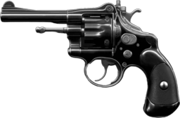 Category:Weapons | Dead Frontier II Wiki | Fandom