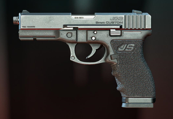 Category:Tactical weapons | Dead Island Wiki | Fandom