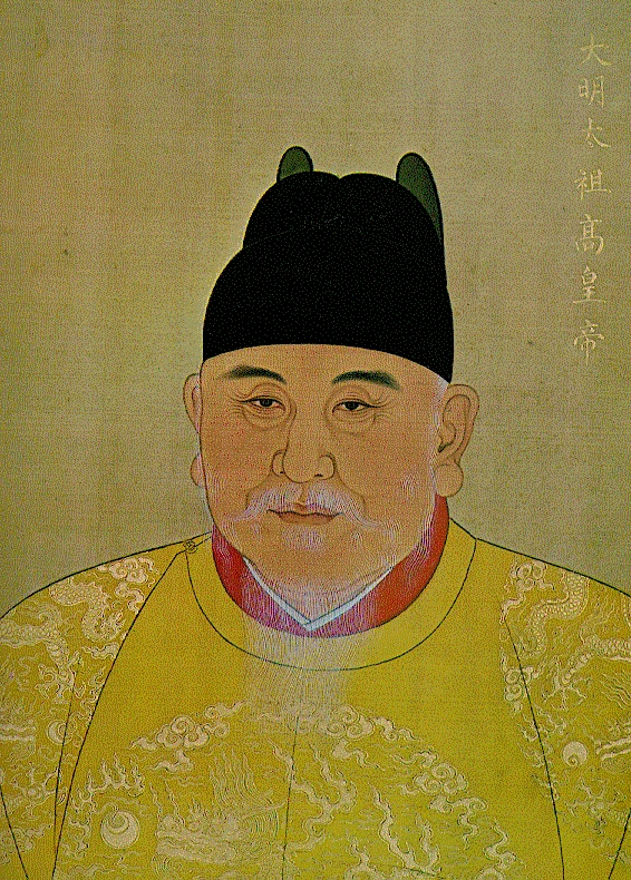 Hongwu Emperor | Deadliest Fiction Wiki | Fandom