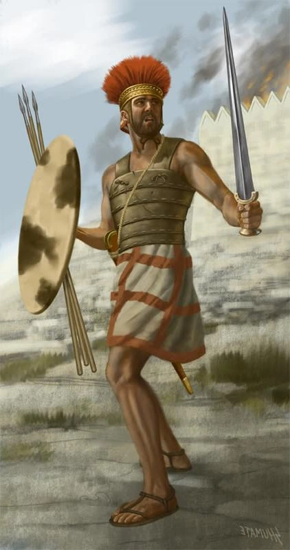 Philistine Armor