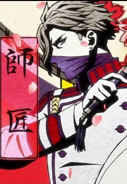 Master (Akudama Drive) | Deadliest Fiction Wiki | Fandom