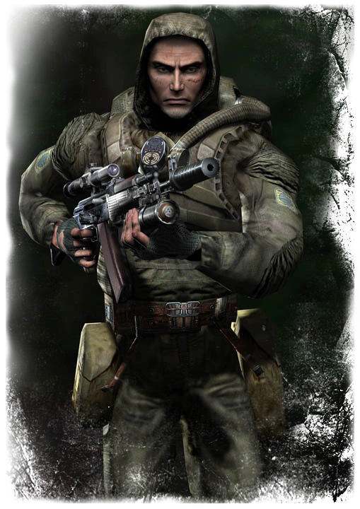 Stalker | Deadliest Fiction Wiki | Fandom