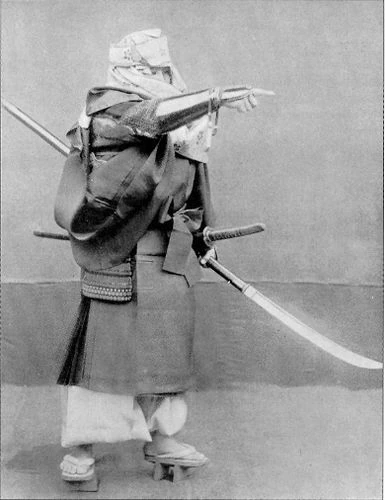 Sōhei | Deadliest Fiction Wiki | Fandom