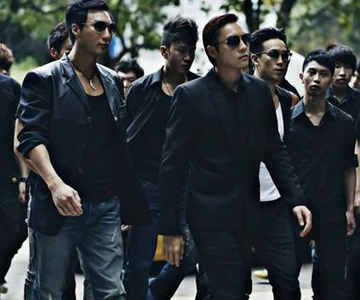 Chinese Triads Weapons