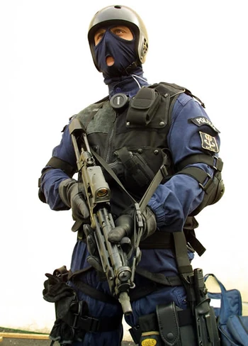 Nucleo Operativo Centrale di Sicurezza | Deadliest Fiction Wiki | Fandom