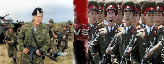 North Korean Special Operation Force