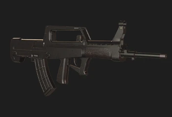 Norinco QBZ 95-1 | Deadline Roblox Wiki | Fandom