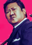 Master Lin | Deadly Class Wiki | Fandom