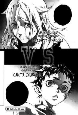 Ganta Igarashi, Shiro & Azami Midō vs Shishito Madoka | Deadman Wonderland Wiki | Fandom