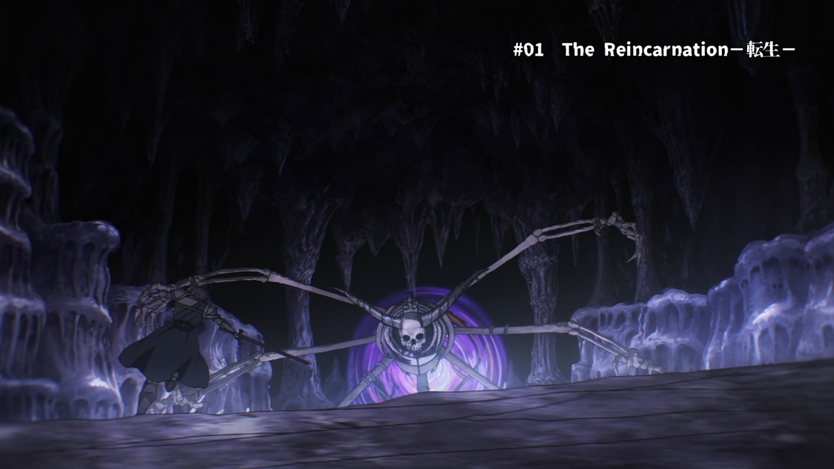 Episode 01 | Dead Mount Death Play Wiki | Fandom