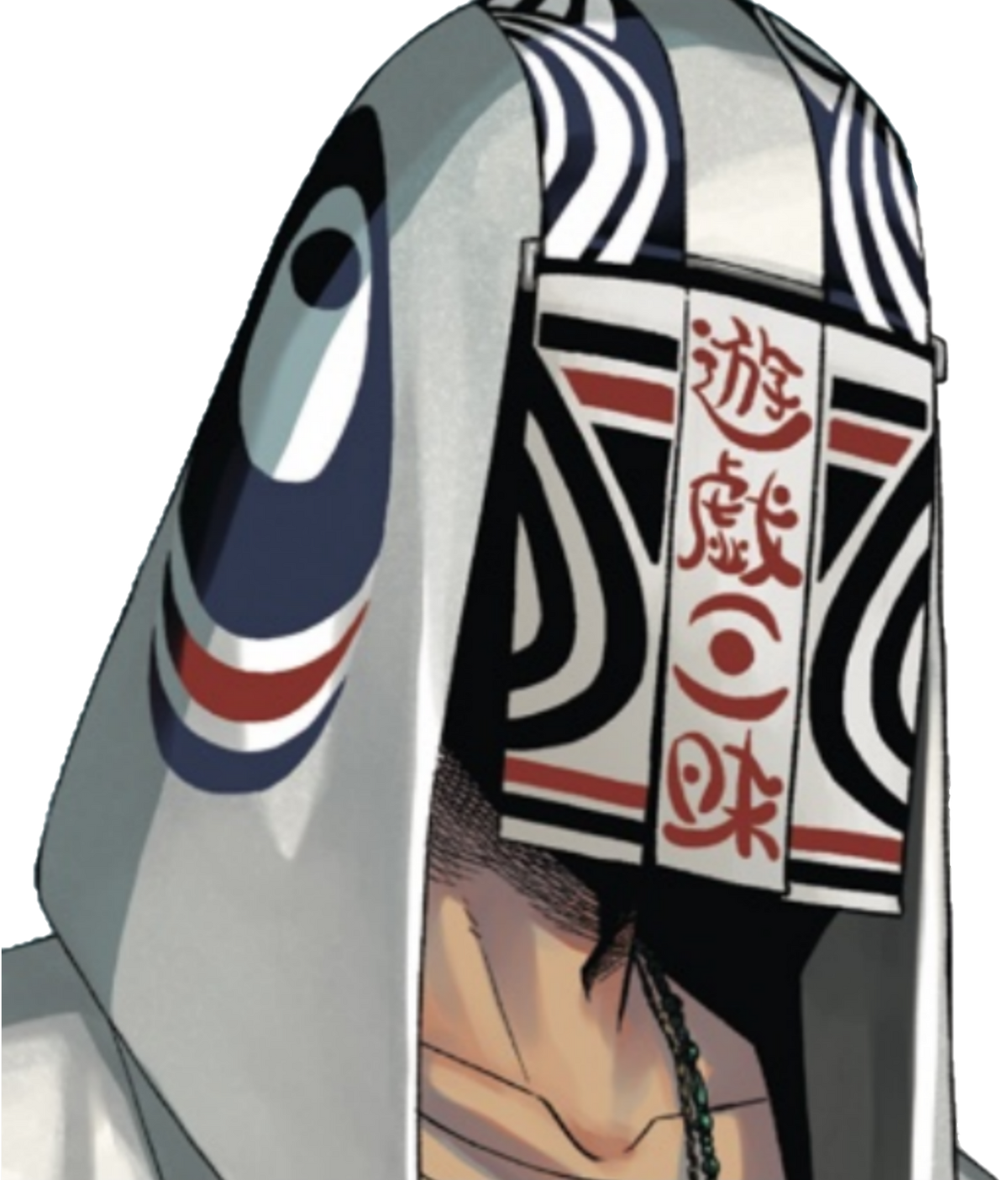 Katashiro | Dead Mount Death Play Wiki | Fandom