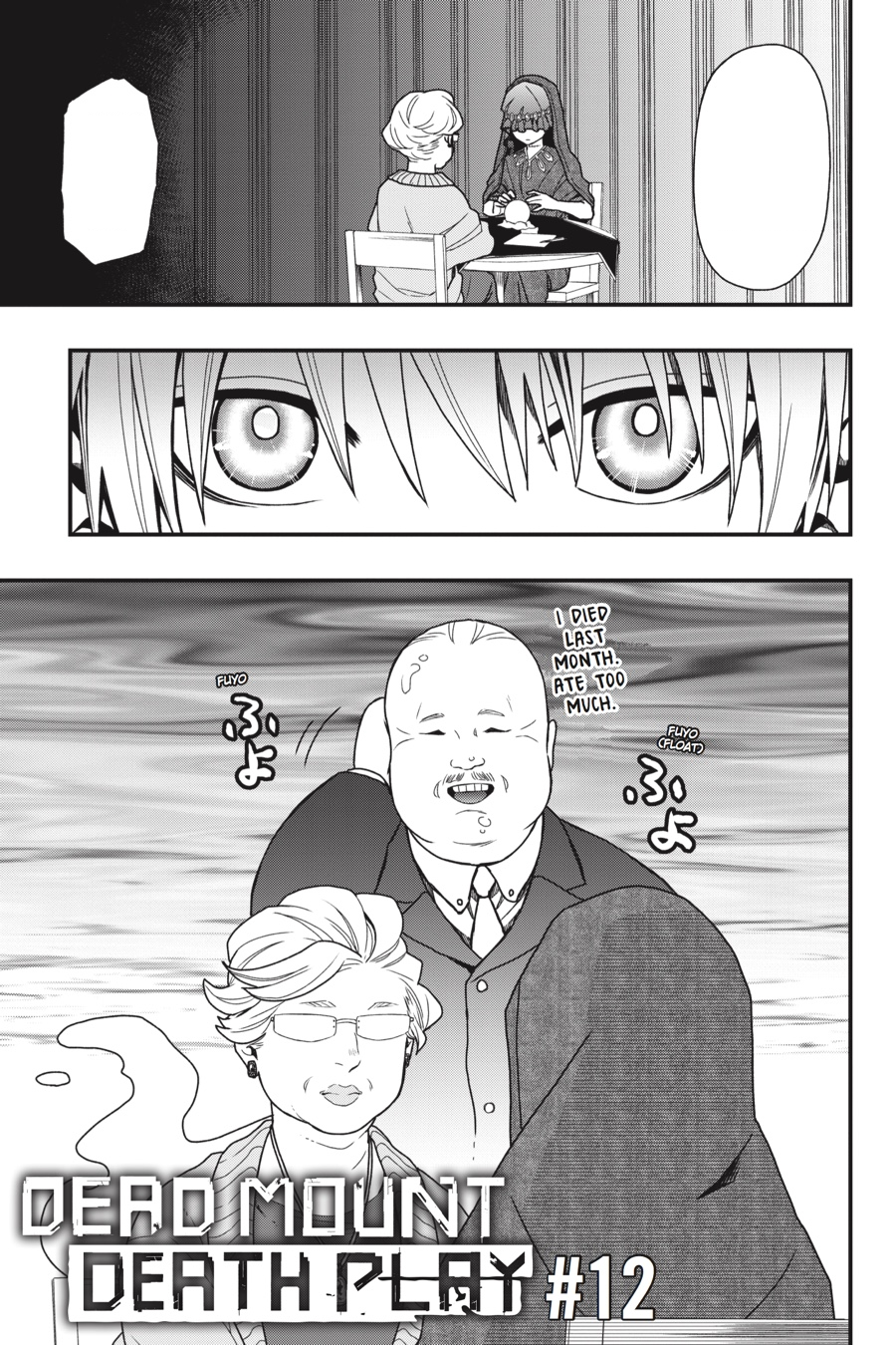 Chapter 12 | Dead Mount Death Play Wiki | Fandom