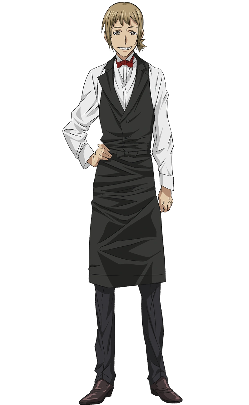 Nishida | Dead Mount Death Play Wiki | Fandom