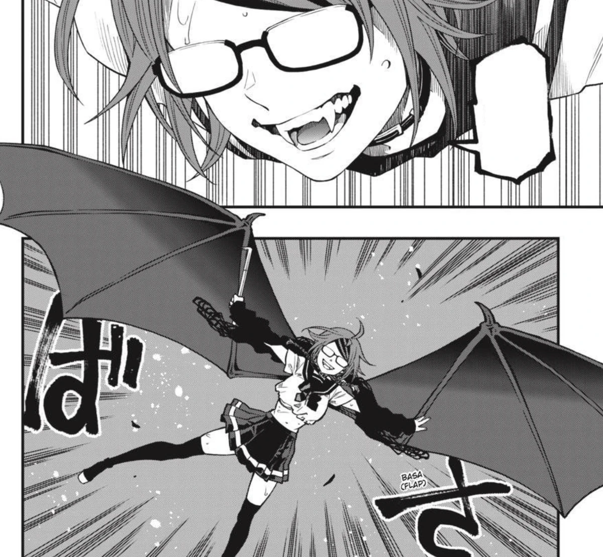 Vampire | Dead Mount Death Play Wiki | Fandom