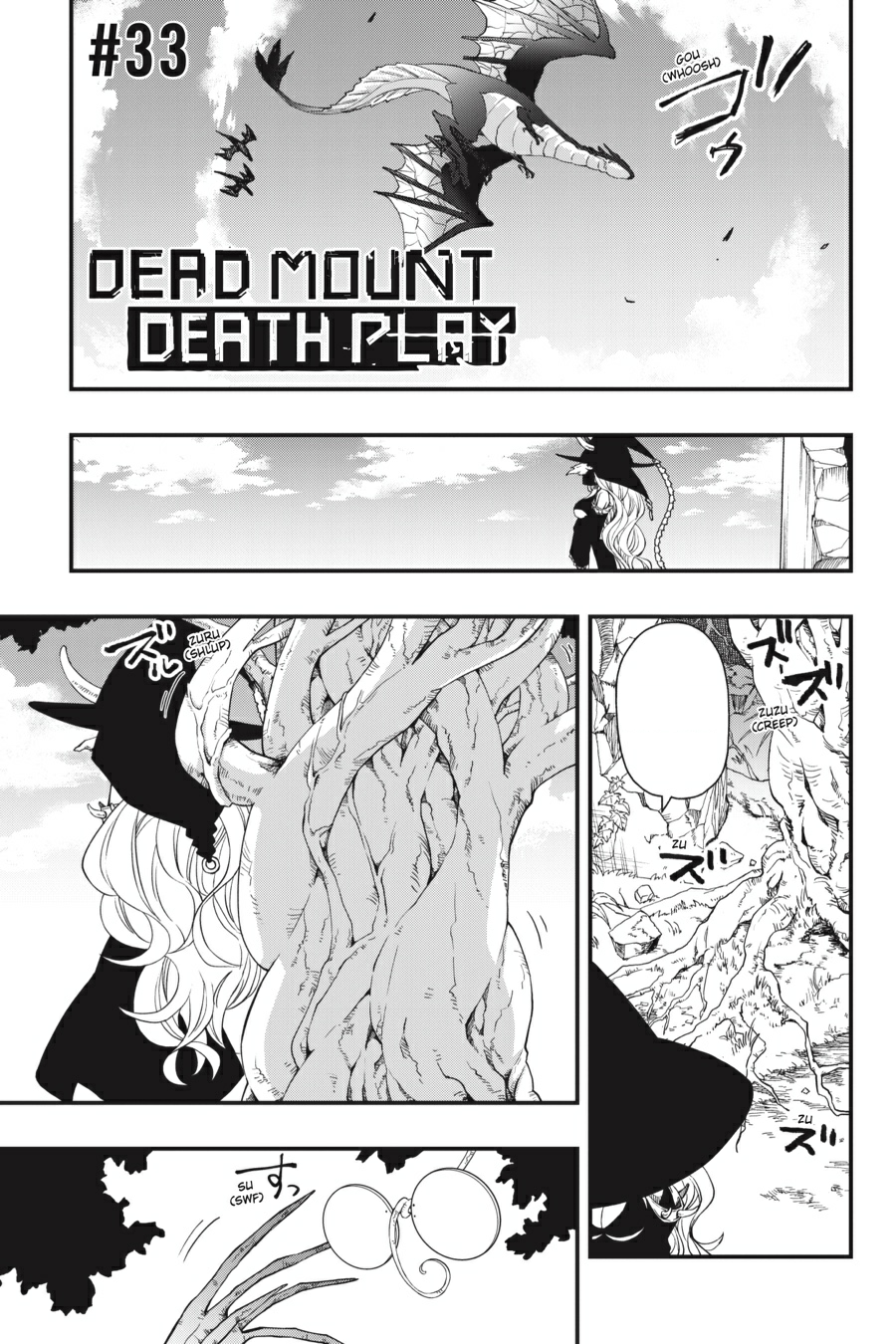 Chapter 33 | Dead Mount Death Play Wiki | Fandom