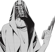 Katashiro | Dead Mount Death Play Wiki | Fandom