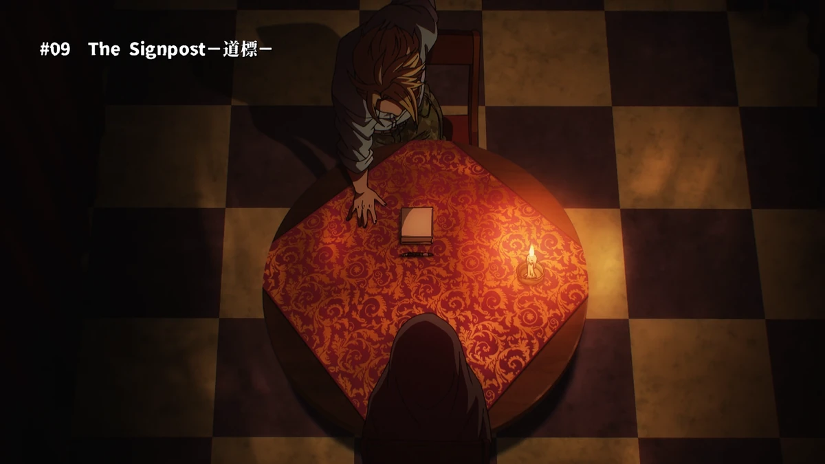 Episode 09 | Dead Mount Death Play Wiki | Fandom