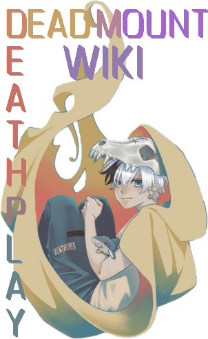 Corpse God | Dead Mount Death Play Wiki | Fandom