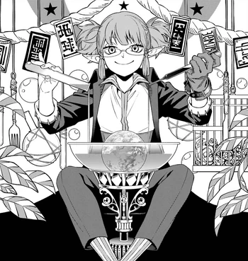 Pani Guldmarg | Dead Mount Death Play Wiki | Fandom