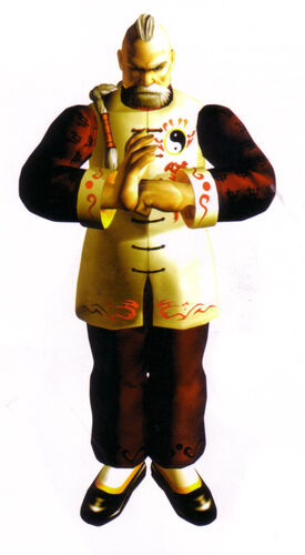 Gen Fu | Dead or Alive Wiki | Fandom