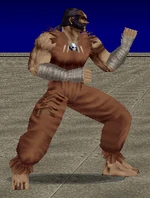 Raidou/Dead or Alive 1 Ultimate costumes | Dead or Alive Wiki | Fandom