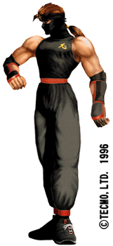 Ryu Hayabusa/Gallery | Dead or Alive Wiki | Fandom