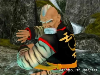 Gen Fu | Dead or Alive Wiki | Fandom