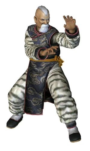 Gen Fu | Dead or Alive Wiki | Fandom