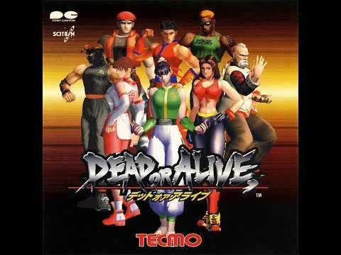 Bayman (track) | Dead or Alive Wiki | Fandom
