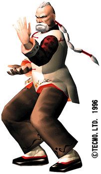 Gen Fu/Gallery | Dead or Alive Wiki | Fandom