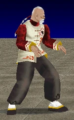 Gen Fu/Dead or Alive Ultimate costumes | Dead or Alive Wiki | Fandom