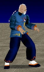 Gen Fu/Dead or Alive Ultimate costumes | Dead or Alive Wiki | Fandom