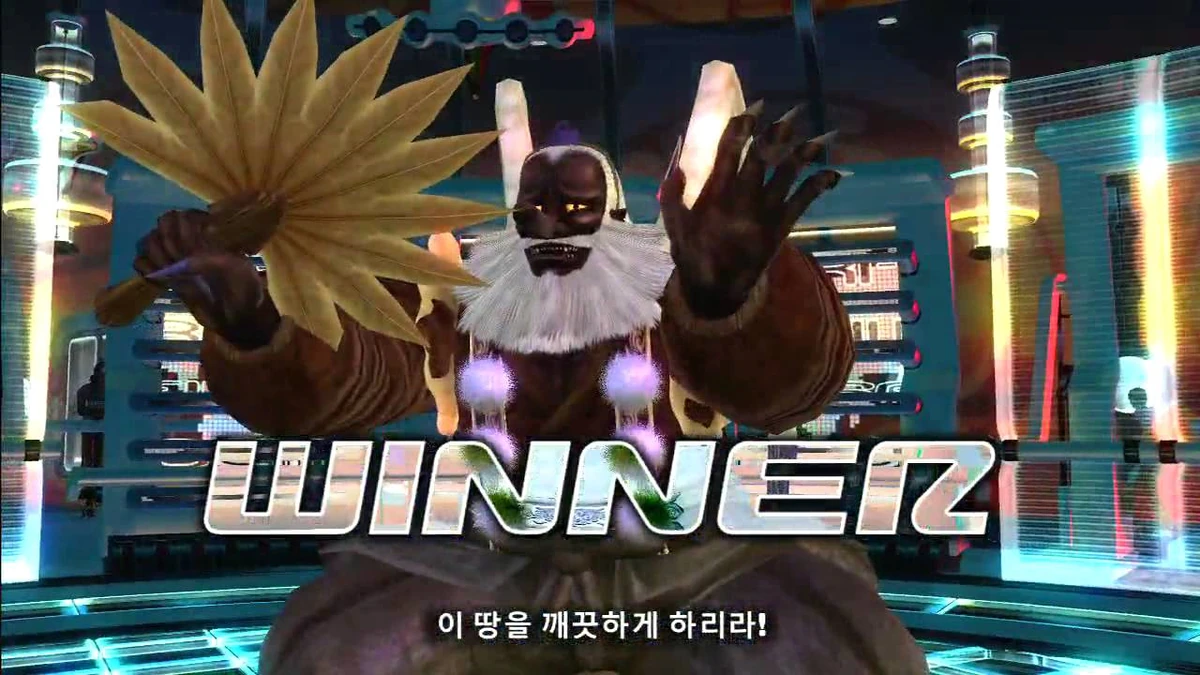 Tengu | Wiki DEAD OR ALIVE | Fandom