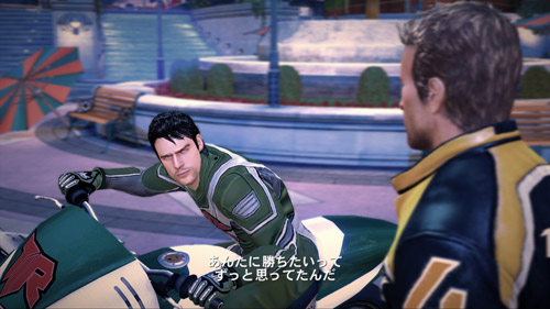 Meet the Contestants | Dead Rising Wiki | Fandom