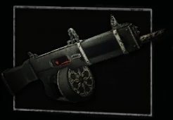 Auto Shotgun | Dead Rising Wiki | Fandom