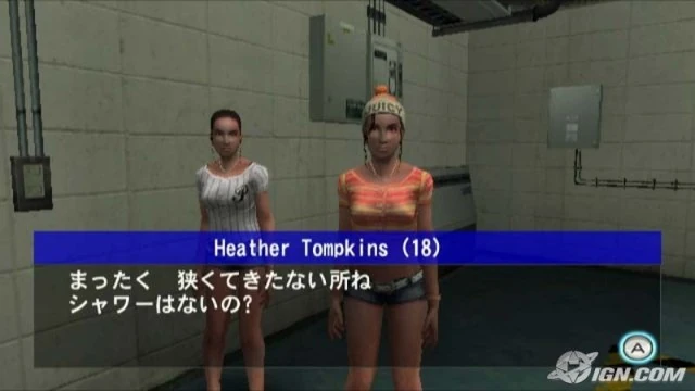 DRW Pamela Tompkins | Dead Rising Wiki | Fandom