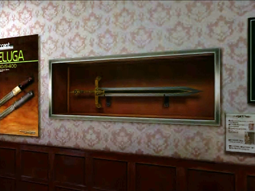 DRW Sword | Dead Rising Wiki | Fandom