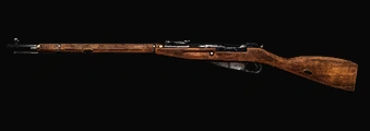 Mosin | Deadside Wiki | Fandom