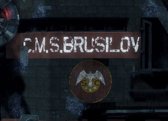 CMS «Брусилов» | Dead Space Wiki | Fandom