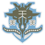 Earth Government Colonial Alliance | Dead Space Wiki | Fandom