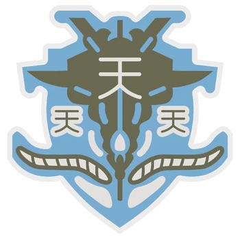 Earth Defense Force | Dead Space Wiki | Fandom