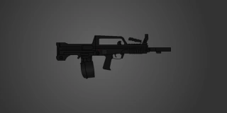 QBB-95 | Deadswitch 3 Wiki | Fandom