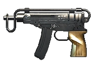 Submachine Guns | Dead Trigger Wiki | Fandom