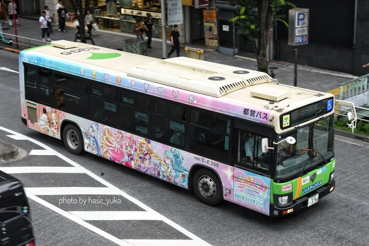 Currently, the Wonderful Pretty Cure bus is running in Tokyo. | Fandom