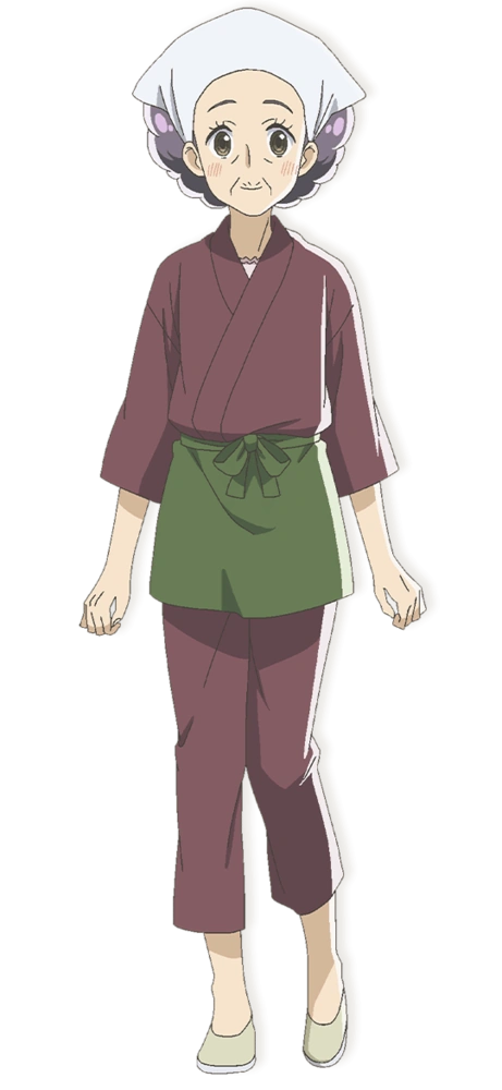 Auntie Otsuru | Deaimon Wiki | Fandom