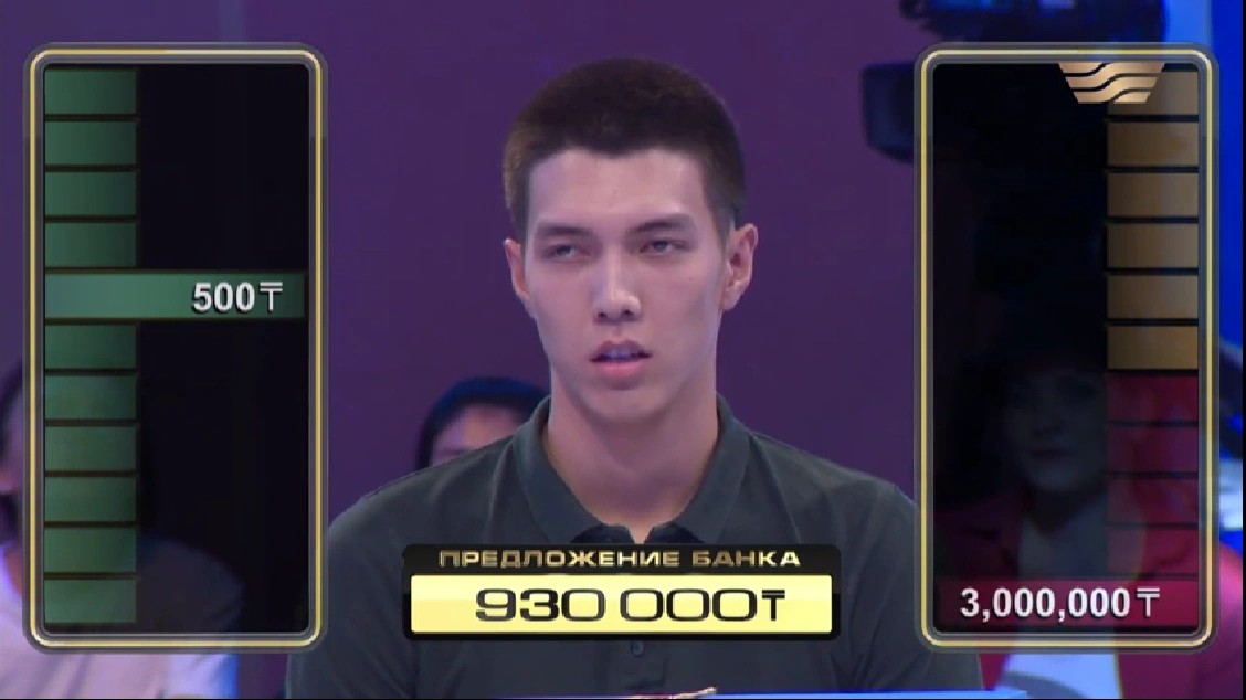 Rustam Karkoshev | Deal or No Deal Wiki | Fandom