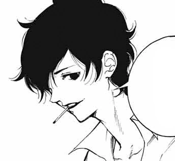 Master | Dear Call Wiki | Fandom